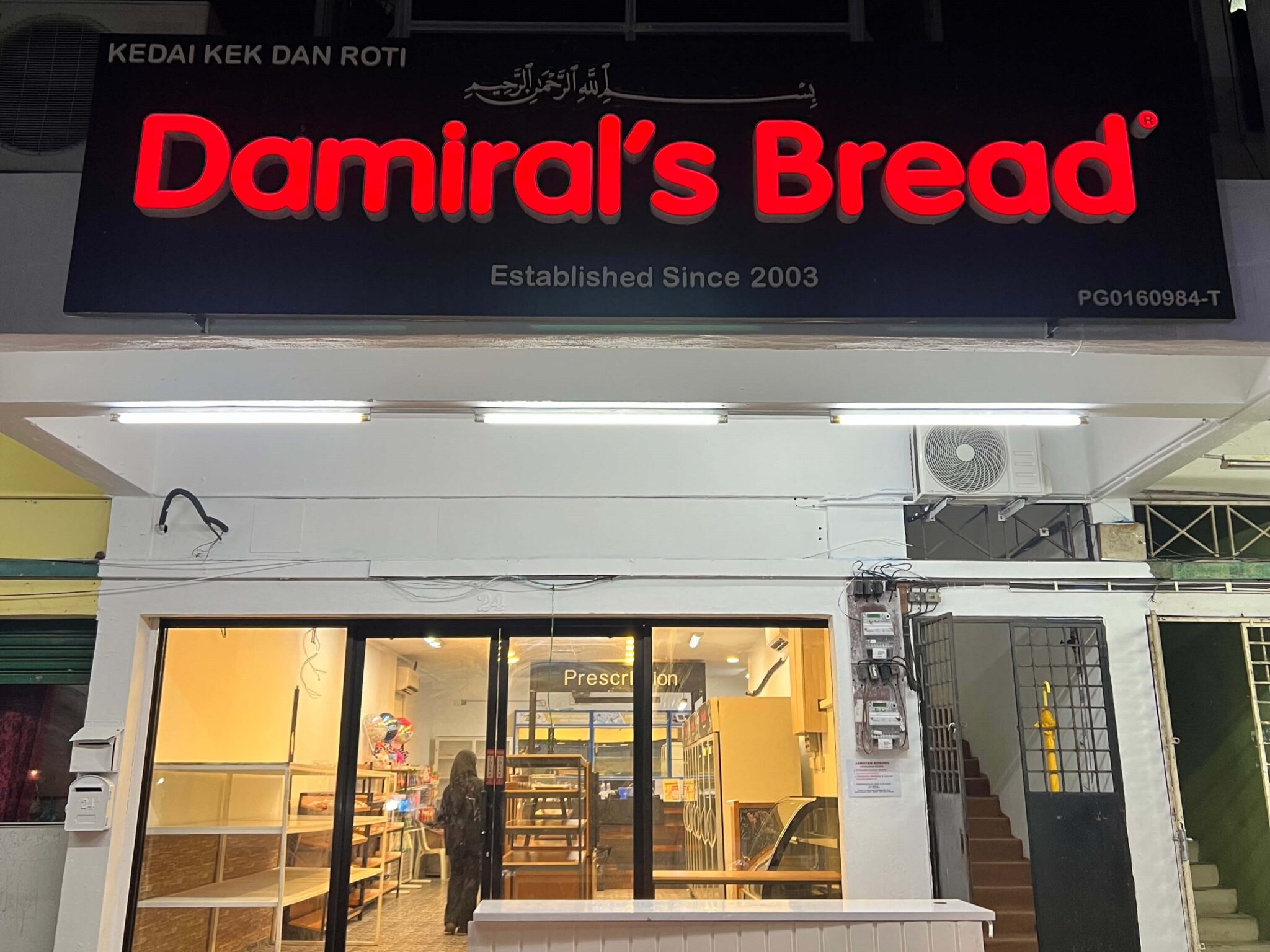 Damiral’s Bread - EZ RIVER HOLDINGS
